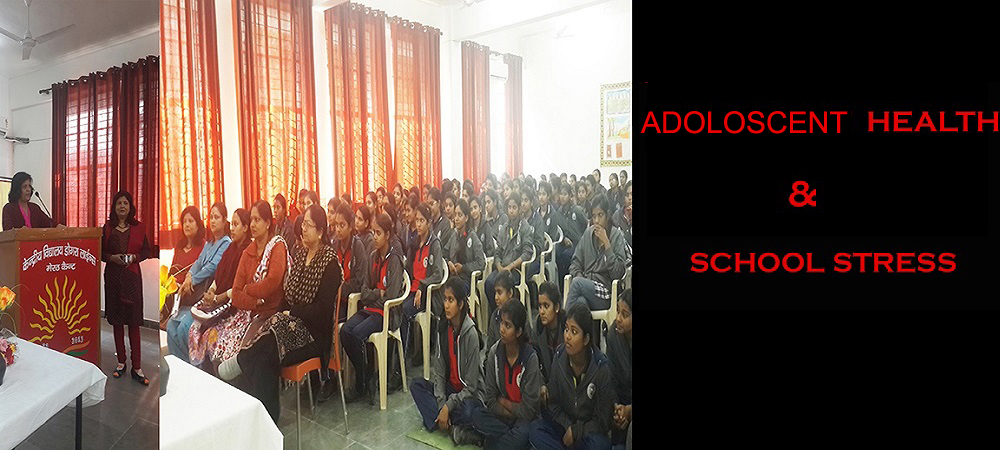 Pari Foundation | Home